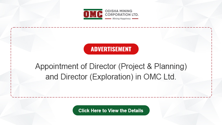 OMC